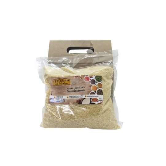 Semolina couscous (diari) 1kg